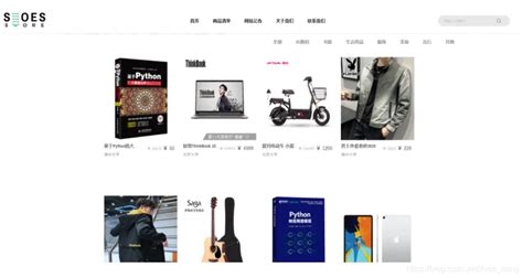 【毕业设计】基于springbootvuejs的校园二手商城系统springboot和vue的技术可行性分析 Csdn博客