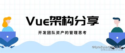 Android开发之引用三方库导致so库冲突的终极解决指南 Bytezonex社区