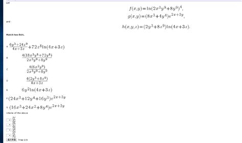 solved let f x y ln 2x 3y 9 8y 9 4 g x y 8x 3