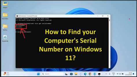 How To Find Your Computers Serial Number On Windows 11 Youtube