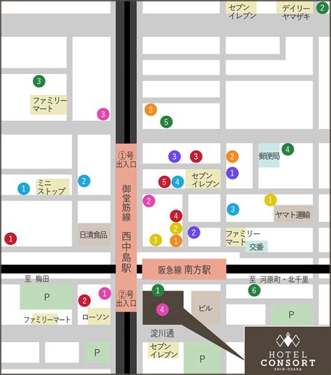 Fig Map 【公式】ホテルコンソルト新⼤阪 2024年7⽉リニューアル