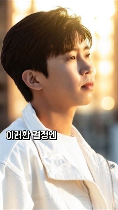 임영웅이 욕을 먹으면서도 애도기간에 콘서트를 강행한 충격이유 Youtube