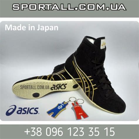 Борцовки Asics tiger vintage асикс сборной России по борьбе - sportall ...