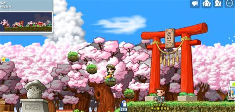 메이플랜드 메랜 쇼와마을 가는법 사이다 상점 위치 공략 네이버 블로그