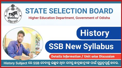 Ssb History Syllabus Details History Syllabus For Ssb Lecture Ssb Lecture Details Syllabus