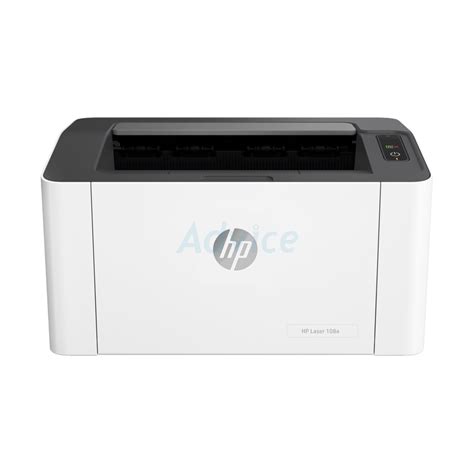 Laser Hp 108a