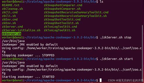ubuntu下kafka安装及使用 ew帮帮网