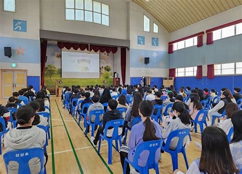 제주도교육청 삼성초 학교전담경찰관과 함께하는 학교폭력예방교육 실시