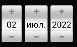 Issue With DatePicker MIT App Inventor Help MIT App Inventor Community