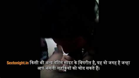 Desi Tamil Girl First Time