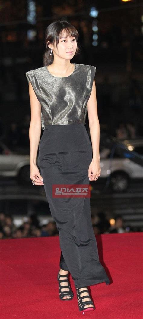 Hyo Jin Kongs Feet