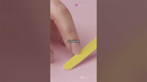 Как ПРАВИЛЬНО стричь ногти Youtube