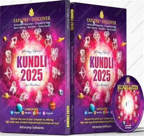 Kundli Astrology Computer Software Free Demo Available At ₹ 5000