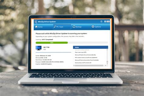 WinZip Driver Updater Review How Safe Is It