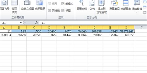 如何让excel表中的某一栏一直显示在最上面 360新知