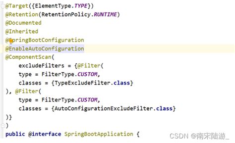 Springboot高级 Csdn博客