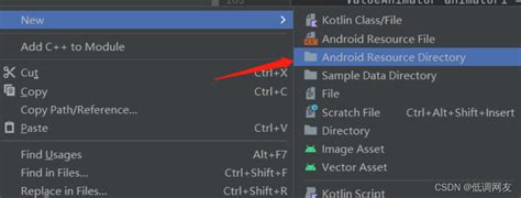 关于android的帧动画，补间动画，属性动画的使用和总结。（附源码） android 帧动画 csdn博客