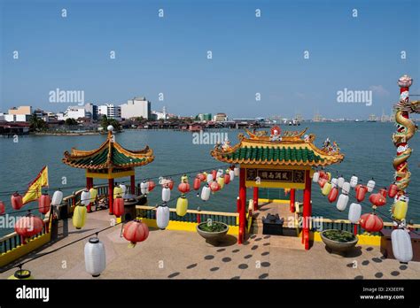 The Chinese Temple Hean Boo Thean Kuan Yin Temple Of Chew Jetty In Georgetown On The Island Of
