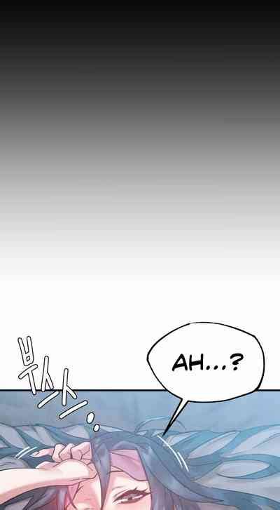 Global Sexual Culture Research Institute Nhentai Hentai Doujinshi And Manga