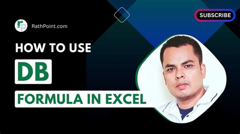 How To Use Db Formula In Excel Youtube