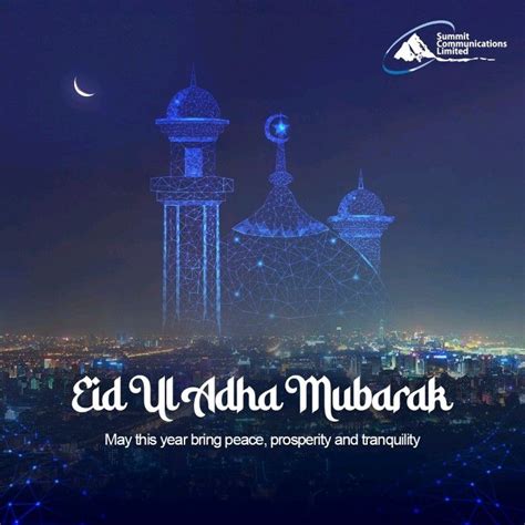 Abdulla Al Hossain On Linkedin Eidulazha Eidmubarak