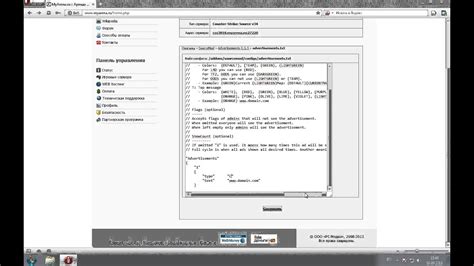 {gungame} Как настроить сервер Css V34 Youtube
