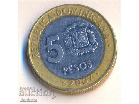 Доминиканска република 5 песос 2007 година Монети Монети Книжни пари Balkanauction