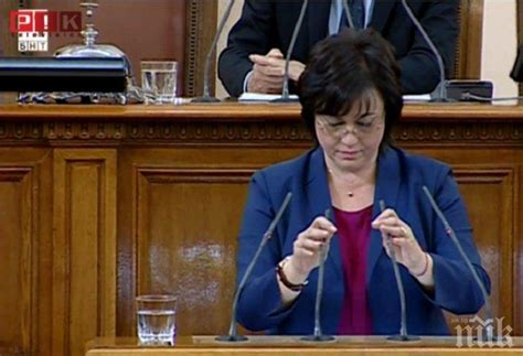 ИЗВЪНРЕДНО В ПИК Нинова проговори за скандала с Гергов социалистите ядосани това е гаф след