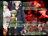 Cli Pick MindLuda Ver Final Jap Porn Comics Sex Games
