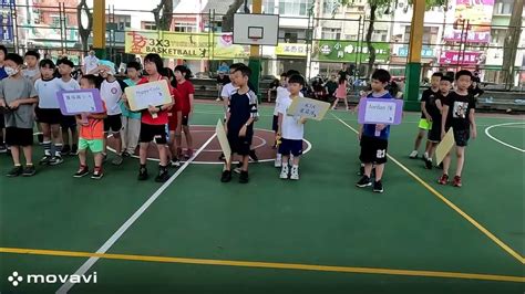 小黑籃球 程量的冠軍之旅 Youtube