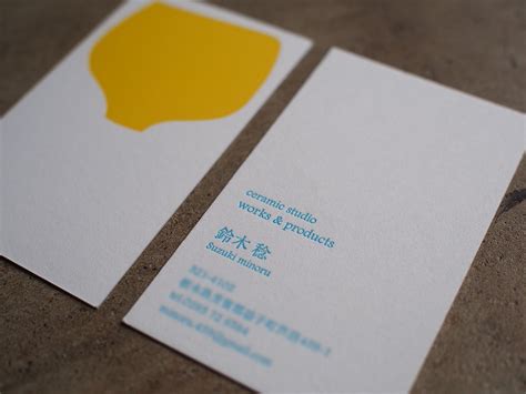 9 Japan Business Card Ideas Name Card Design Name Cards Card Design
