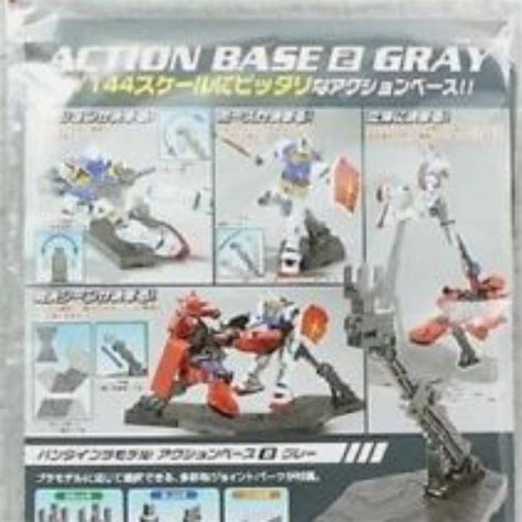 Gundam G Self Assault Pack Model Kit Hobbies And Toys Toys And Games On