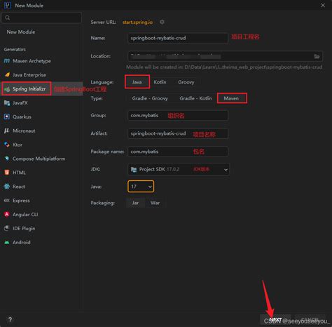 基于注解实现mybatis的基础crudmybatis基于注解开发 Csdn博客