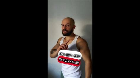 НЕ ЕШЬ ЭТИ ПРОДУКТЫ ЕСЛИ ХОЧЕШЬ ПОХУДЕТЬ Youtube