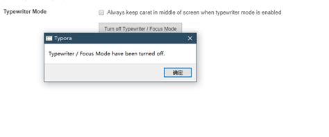 Invalid Focus Mode · Issue 2799 · Typora Typora Issues · Github