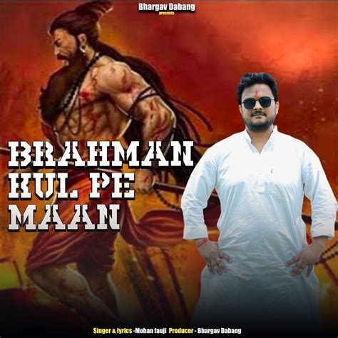 Bhargav Dabang On Tidal