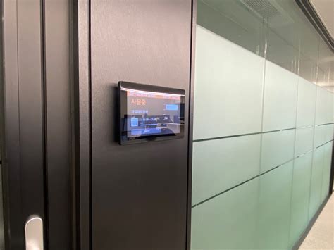 메가존클라우드 라인빌딩 스마트오피스 구축 Pandpeople