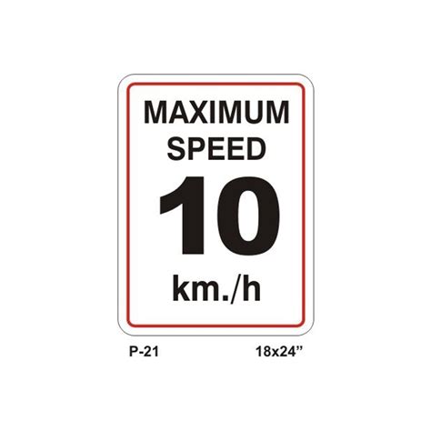 Maximum Speed 10km H