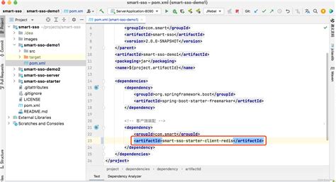 Smart Sso单点登录(四):支持分布式 Csdn博客 Smart Sso单点登录(四):支持分布式 Csdn博客