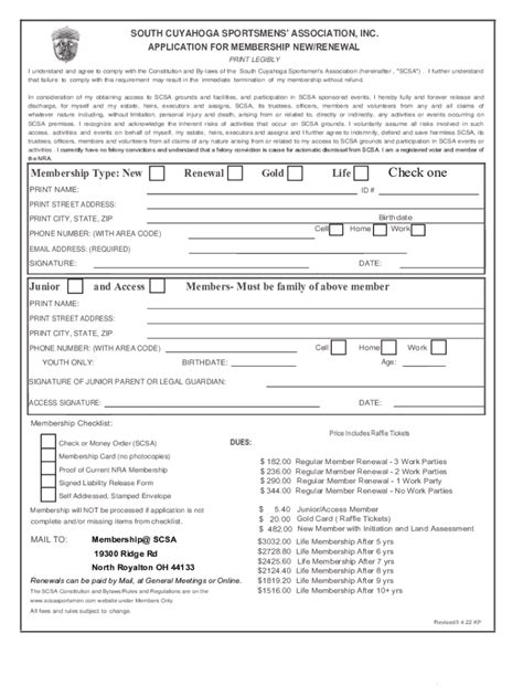 Fillable Online Scsa Membership Application New Renewal 8 8 22pdf Fax