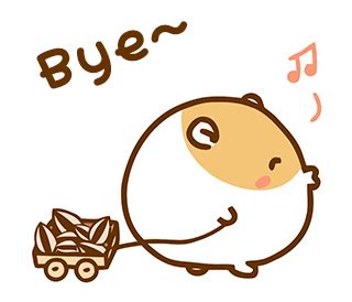 Discover 22 Goodbye  And Line Sticker Ideas Cute  Cartoon S