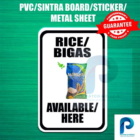 Patch And Pixels Ice For Sale Uling Frozen Goods Sign Stickerpvcmetal