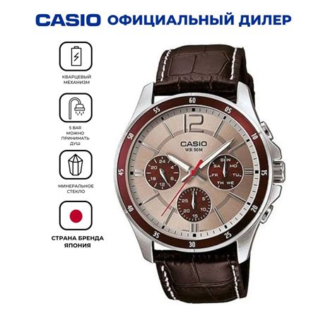 Японские кварцевые мужские наручные часы Casio Mtp 1374l 7a1 с