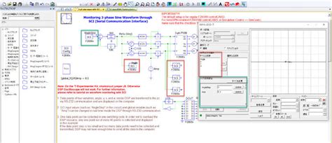 psimを学ぶ psim academic hub