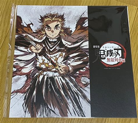 Yahooオークション 鬼滅の刃 Ufotable エアコミケ3 劇場版 無限列車
