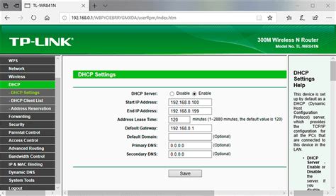 Internet Traffic Control Tips For Router Management