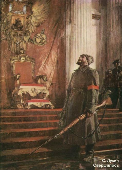 Картины разных художников посвящённые Октябрьской революции Muschketer — Livejournal