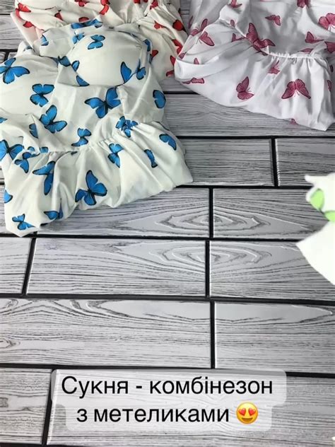 Hochu Vse779 Хочеш зробити замовлення став і ми напишемо тобі в