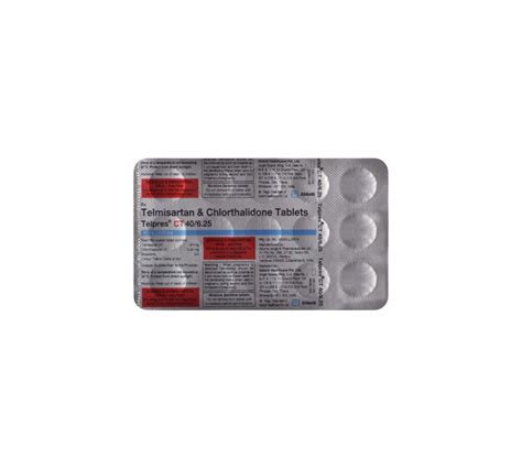 Brufen 200 Tablet 15s Ajibmama Care