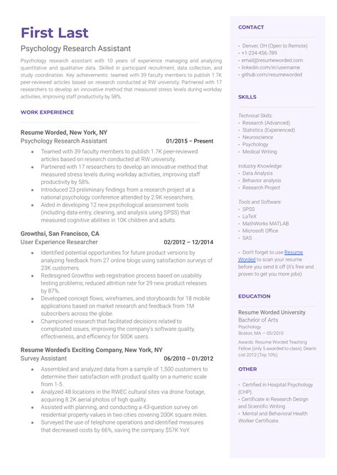 5 Inventory Manager Cv Examples For 2025 Resume Worded